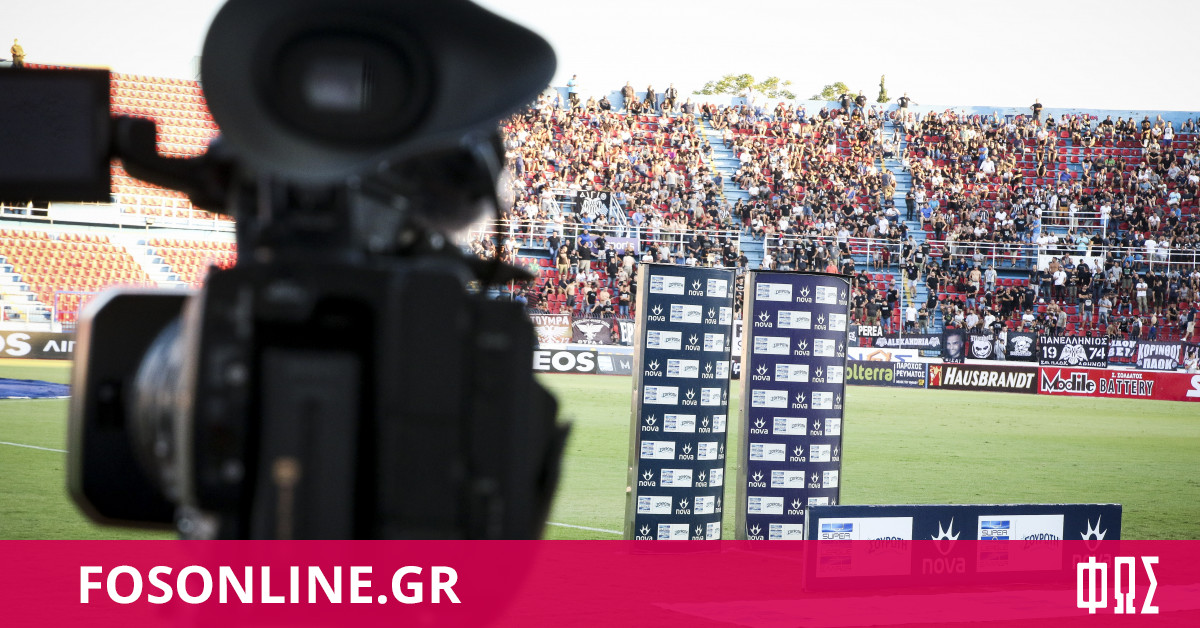 Δημοσιογραφία – ντελίβερι και συντάκτες- χούλιγκανς - Fosonline