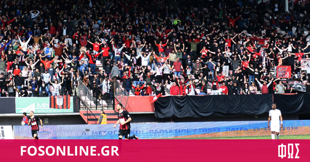 ΠΑΕ Παναχαϊκή: "Έρχονται μαύρες μέρες"! - Fosonline