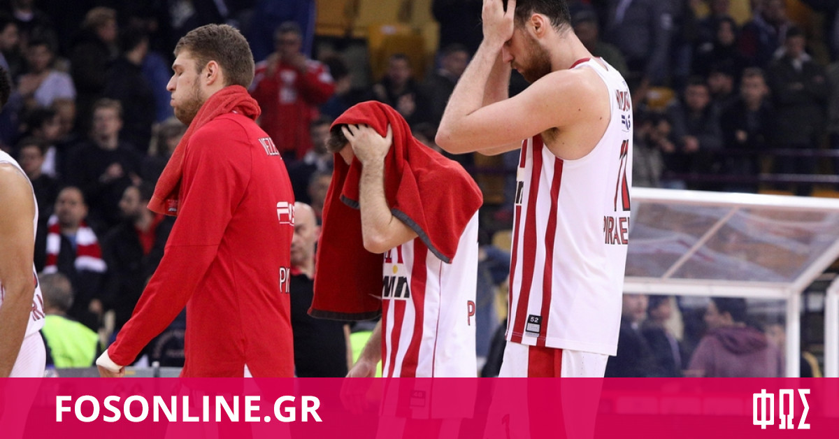 Ολυμπιακός: Άξιος της μοίρας του - Fosonline