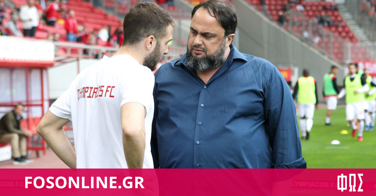 «ΔΕΝ ΠΑΣ ΠΟΥΘΕΝΑ» - Fosonline