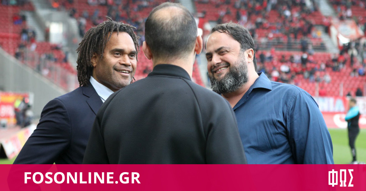 ΟΙ 7 ΣΤΟΧΟΙ ΤΟΥ ΜΑΡΙΝΑΚΗ - Fosonline
