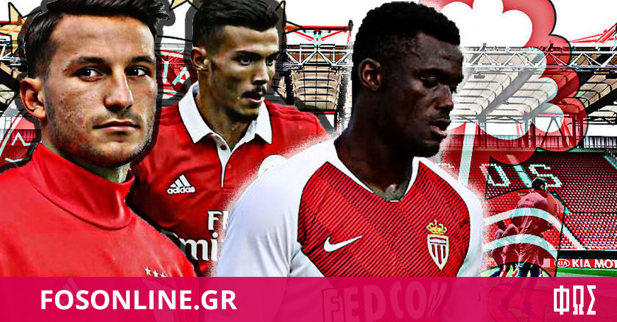 Η τριάδα της Νότιγχαμ στο τραπέζι για Ολυμπιακό - Fosonline