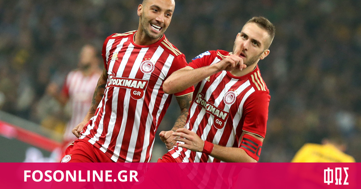 Ολυμπιακός: Ο "δικός μας" MVP - Fosonline