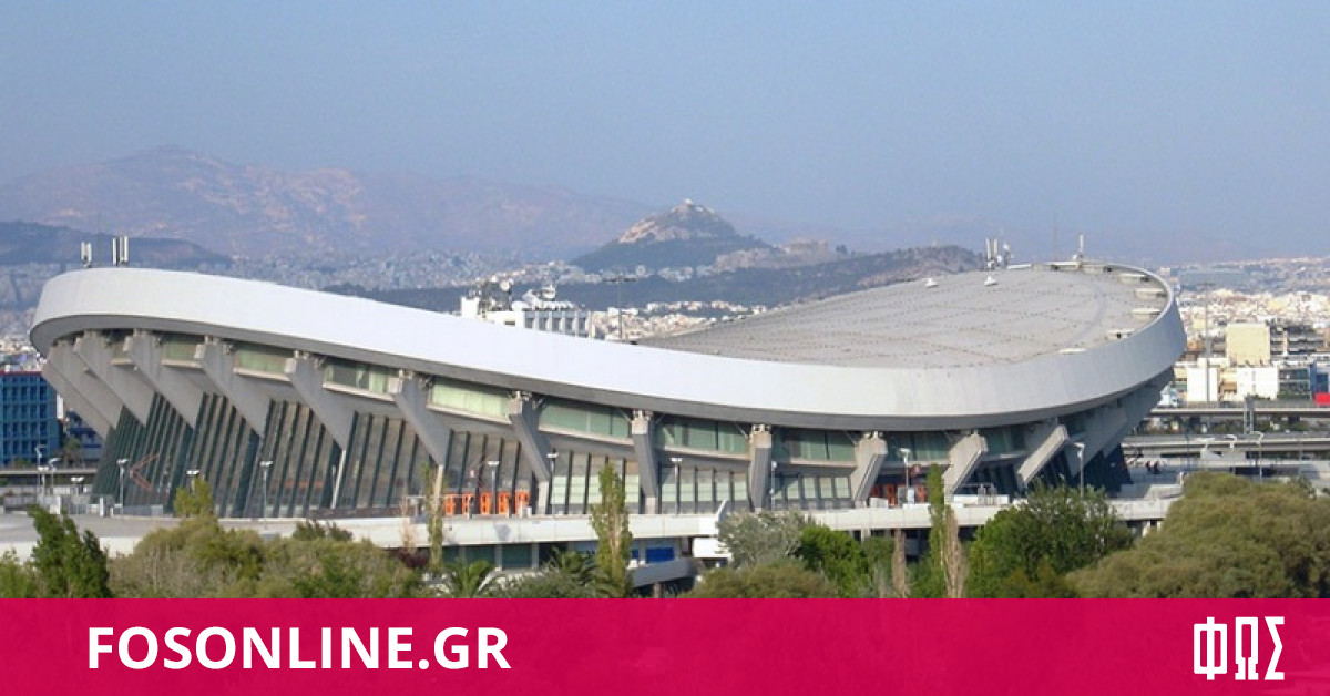 Στάδιο Ειρήνης και Φιλίας με ΙSO! - Fosonline