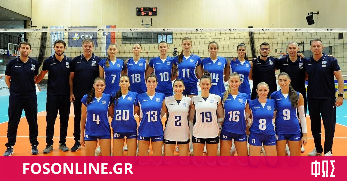 Ταλαιπωρία δίχως τέλος για την Εθνική ομάδα βόλεϊ Γυναικών! - Fosonline