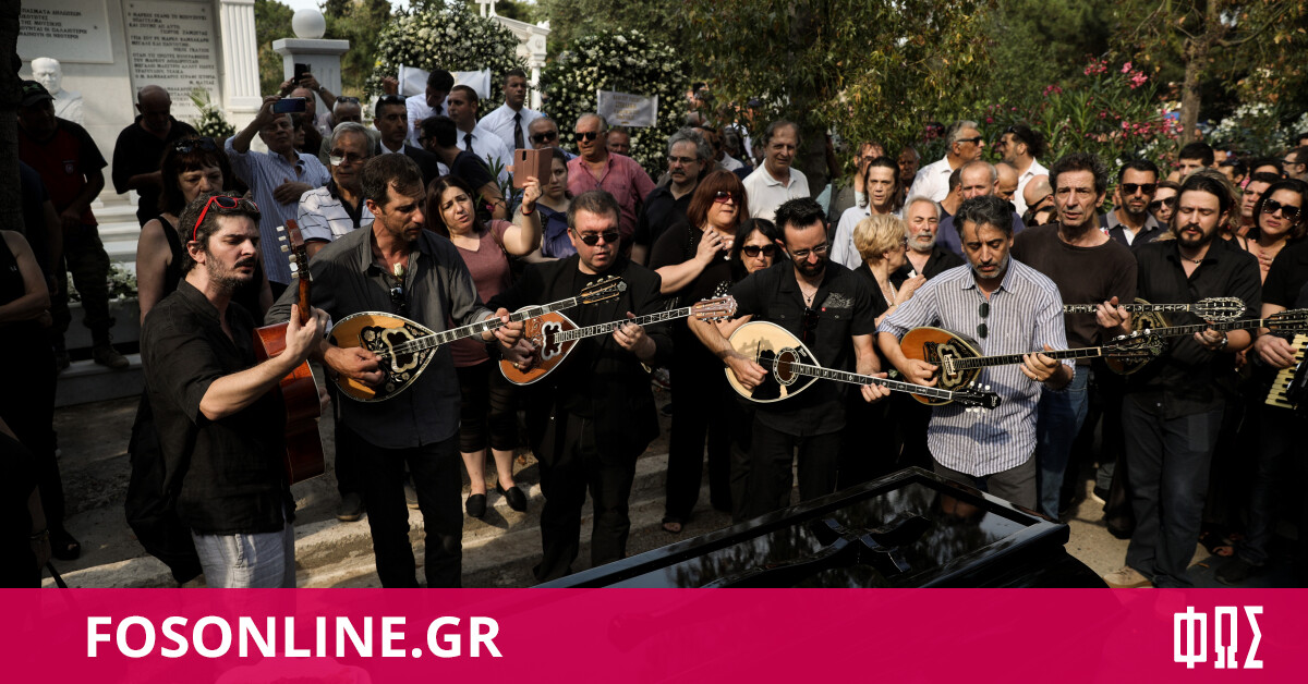 Αποχαιρέτησαν τον Στέλιο Βαμβακάρη με μπουζούκια (vid) - Fosonline