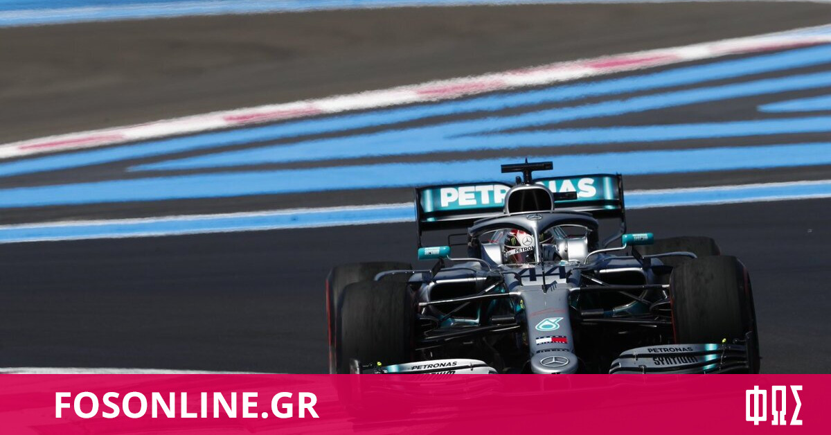 Grand Prix Γαλλίας: Pole position για τον Χάμιλτον - Fosonline