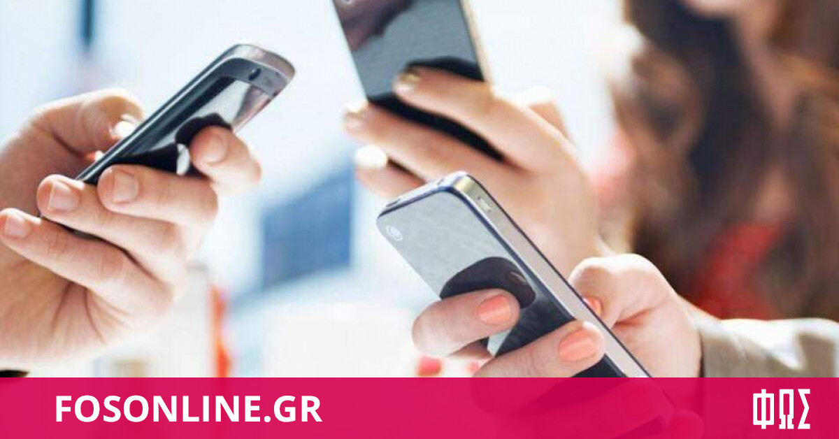 Οι δωρεάν αριθμοί επικοινωνίας με Vodafone, Cosmote, Cyta, Wind, OΤΕ ...