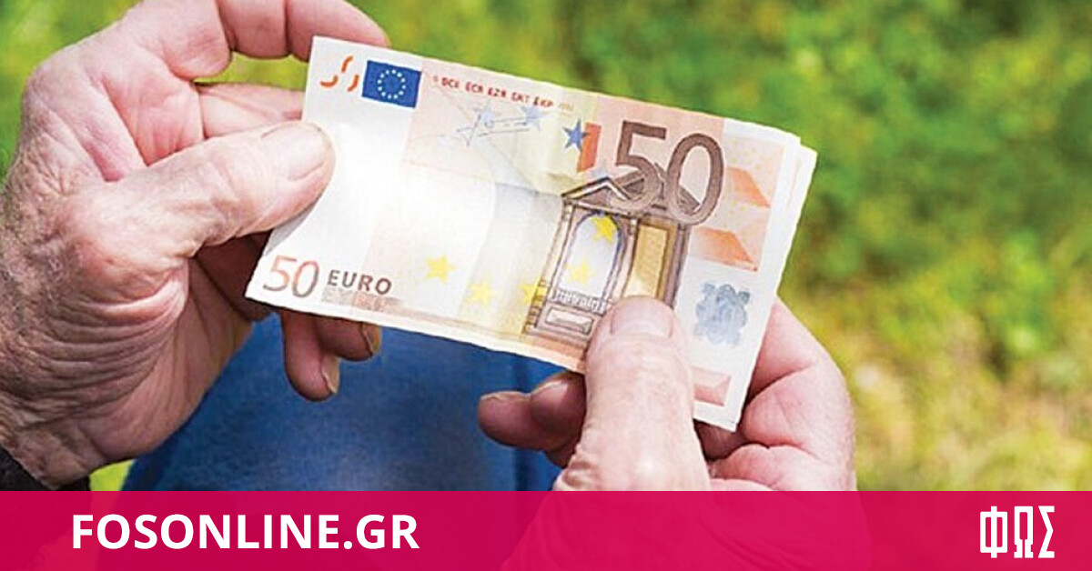 Συντάξεις Σεπτεμβρίου 2019 – Πότε πληρώνονται σε ΙΚΑ, ΝΑΤ, ΟΑΕΕ, ΟΓΑ ...