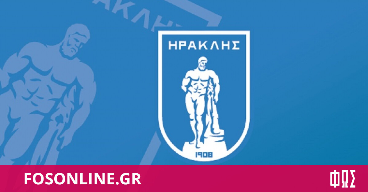 Ηρακλής: Σκληρή απάντηση Θέου στον Τομ Παπαδόπουλο - Fosonline