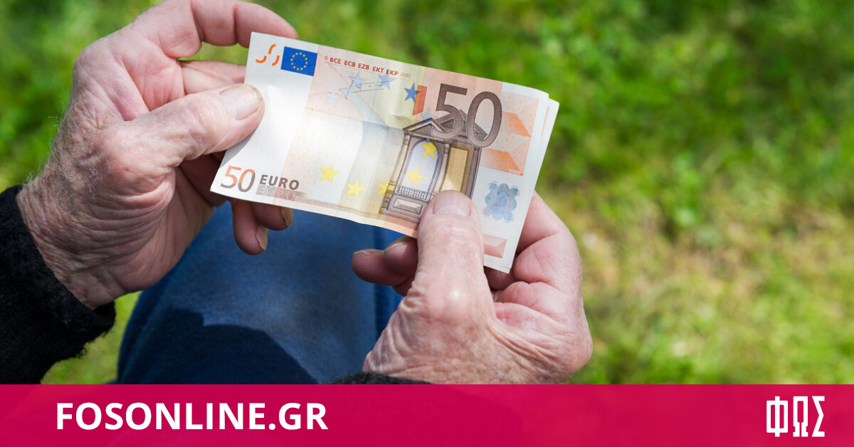 Αναδρομικά συνταξιούχων Δημοσίου, ΔΕΚΟ, ΙΚΑ, ΟΑΕΕ, ΝΑΤ: Αντίστροφη ...