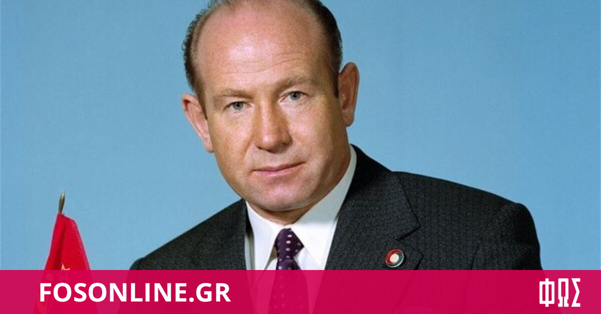 Πέθανε ο Αλεξέι Λεόνοφ, ο πρώτος άνθρωπος που έκανε περίπατο στο ...