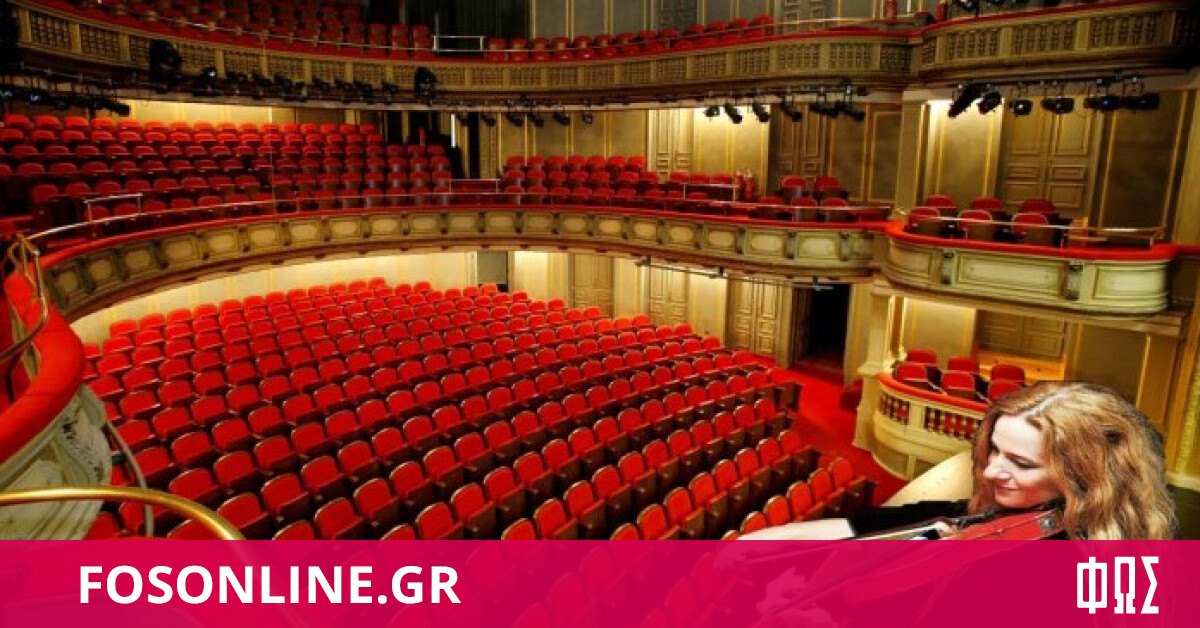 Ευανθία Ρεμπούτσικα για τον «ΜΑΝΑ» στο θέατρο Παλλάς - Fosonline