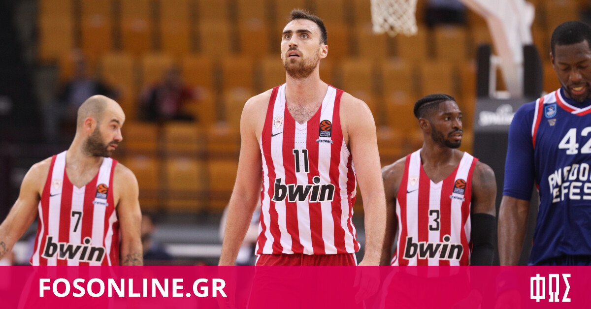 Ολυμπιακός - Εφες 67-86: Πέρασε και η Εφές από τον Πειραιά - Fosonline