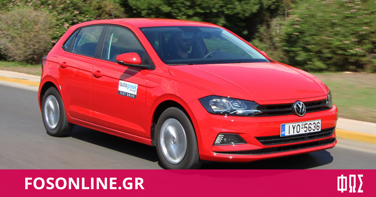 Το νέο VW Polo με στάνταρ Multi Collision Brake! - Fosonline