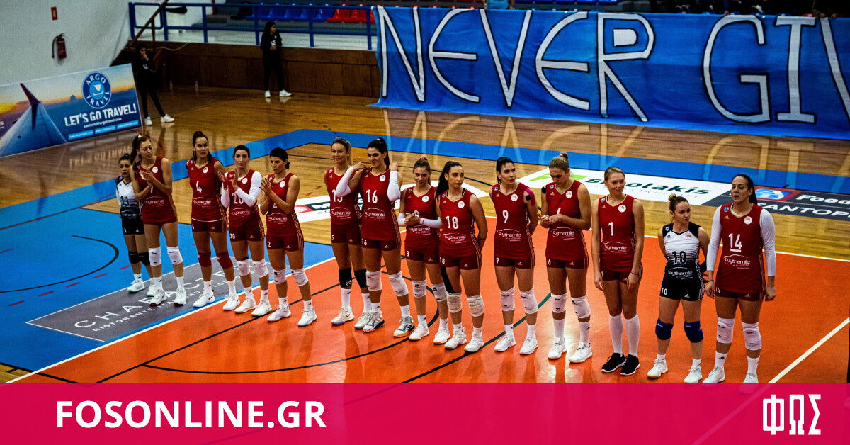 Volley League γυναικών: Live score: Ολυμπιακός-Άρης - Fosonline