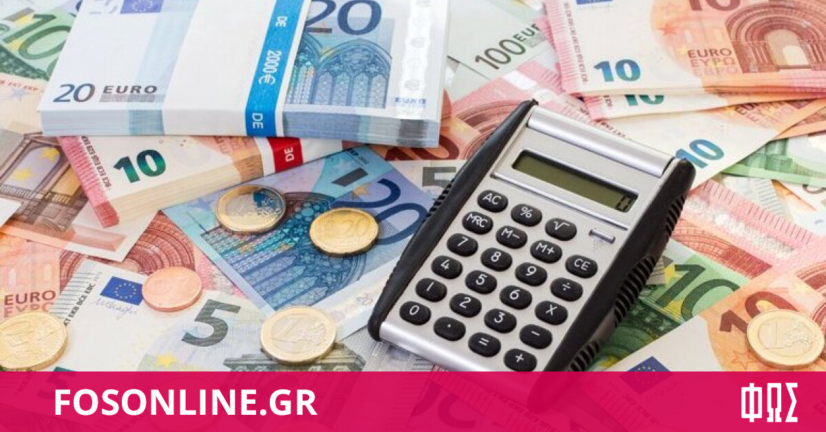 Η νέα κλίμακα φορολογίας εισοδήματος μισθωτών - Fosonline