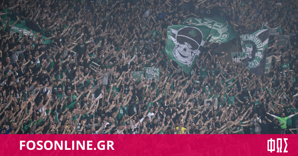Κεντρικός Σύνδεσμος Θύρα 13 σε Γιαννακόπουλο: «Δεν μπορείς να μας ...
