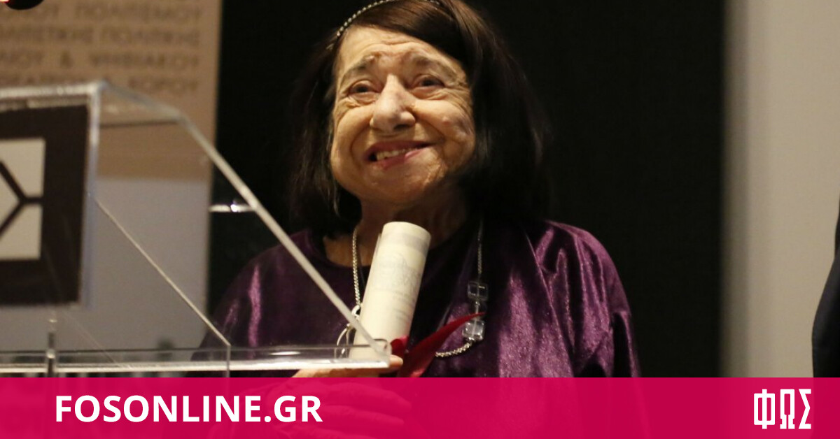 Κατερίνα Αγγελάκη - Ρουκ: Πέθανε η σπουδαία ποιήτρια - Fosonline