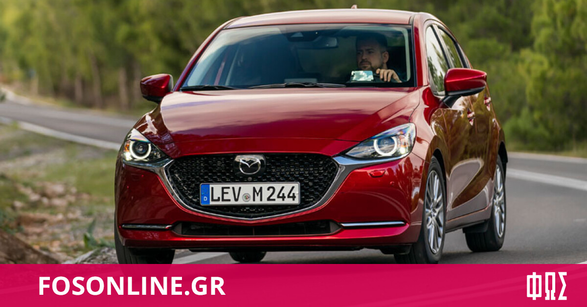Τιμές και εξοπλισμοί του νέου Mazda2 - Fosonline