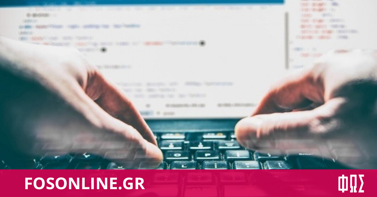 Που πάει «σφαίρα» το ίντερνετ - Η θέση της Ελλάδας σε μέση ταχύτητα ...