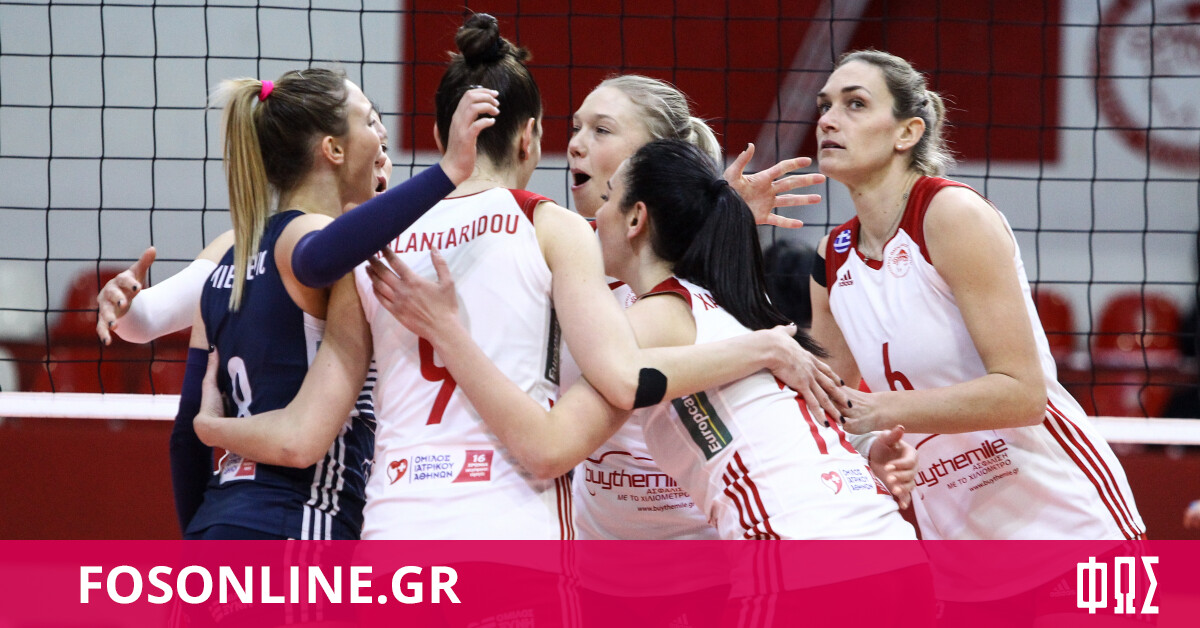 Ολυμπιακός - Ηλιούπολη 3-0: Με φόρα από την Ουγγαρία - Fosonline