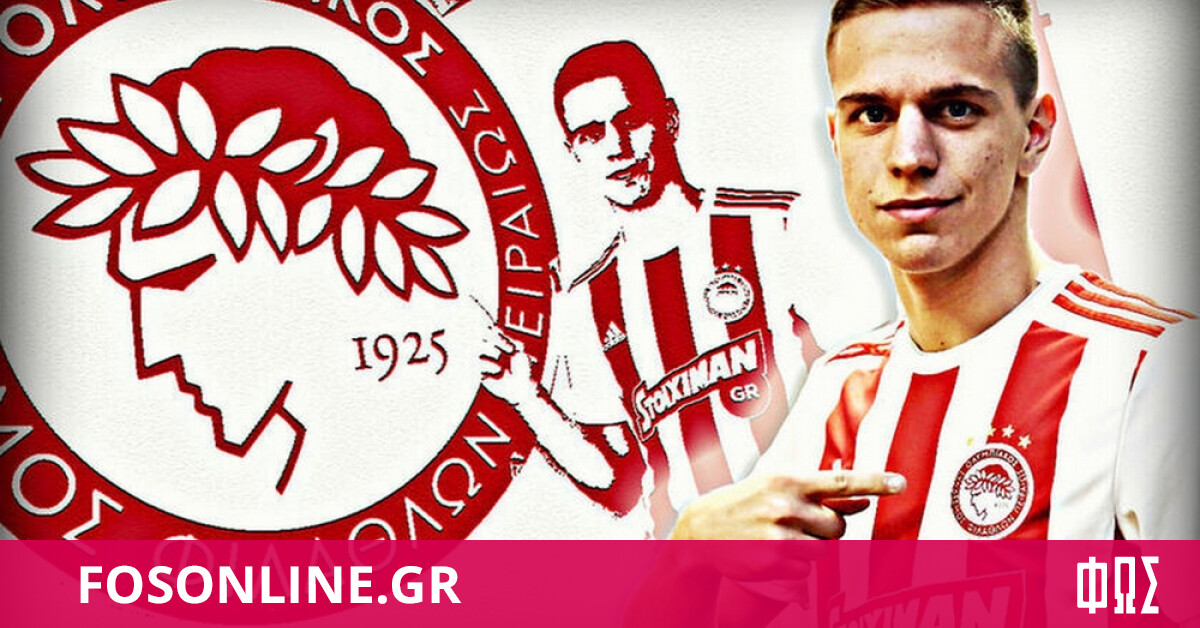 «ΕΓΩ Ο ΝΙΚΟΛΑ!» - Fosonline