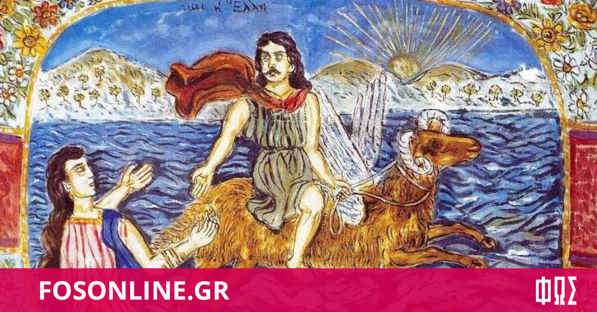 Ο φίλος του Θεού - Fosonline
