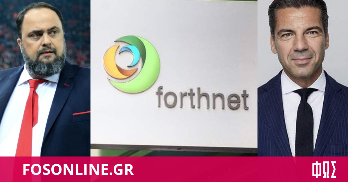 Forthnet-Nova μετά τον Μαρινάκη - Ποιος είναι ο Σταθόπουλος που μπήκε σφήνα στην Duet - Fosonline