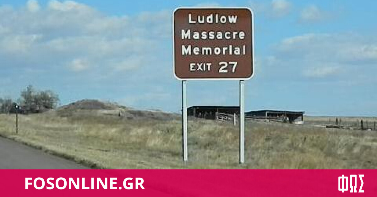 Δωρεάν ντοκιμαντέρ: «Παλικάρι: Ο Λούης Τίκας και η Σφαγή του Λάντλοου ...