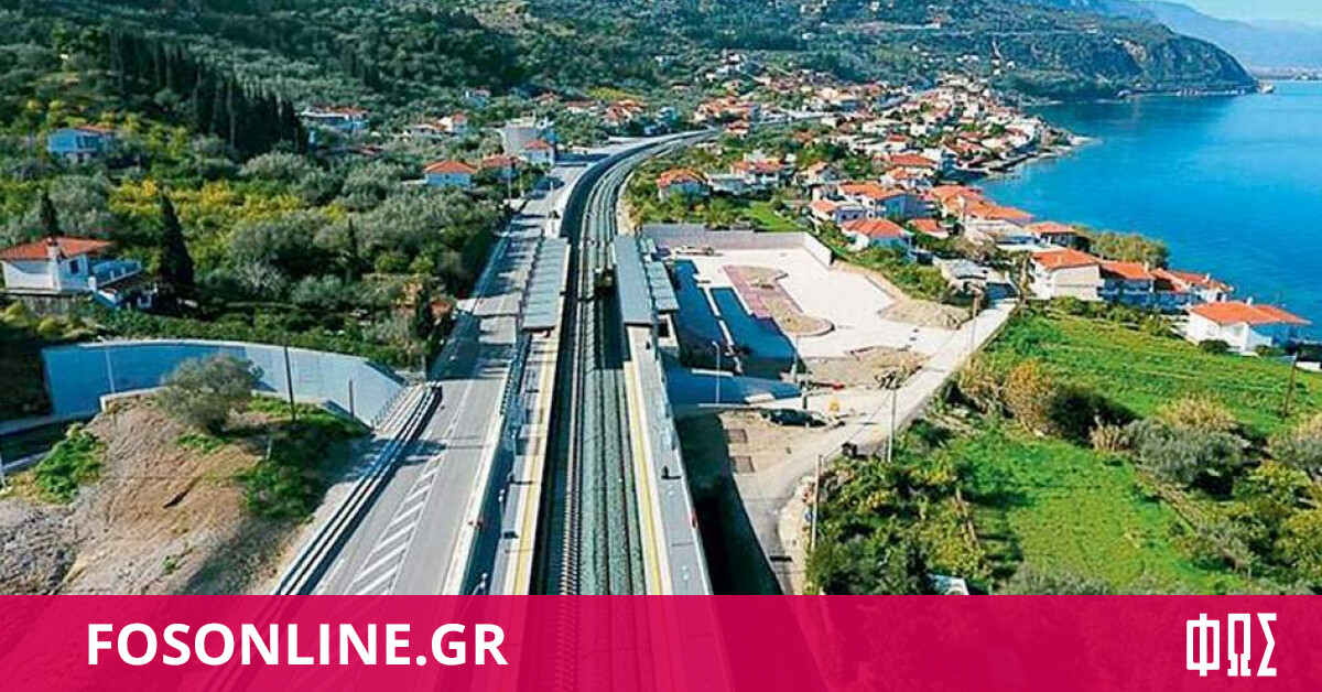 Σιδηροδρομικά έργα για Πάτρα, Αλεξανδρούπολη, Βόλο, Λάρισα, Θεσσαλονικη ...