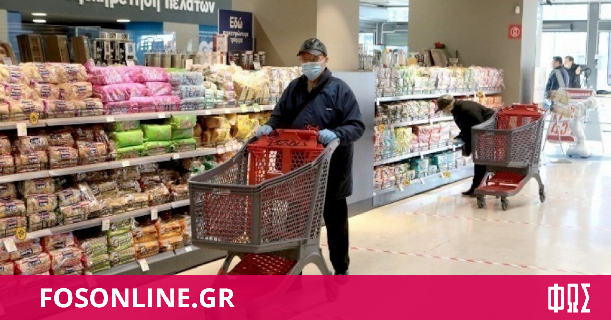 Κορονοϊός: Νέο ωράριο λειτουργίας των σούπερ-μάρκετ - Fosonline