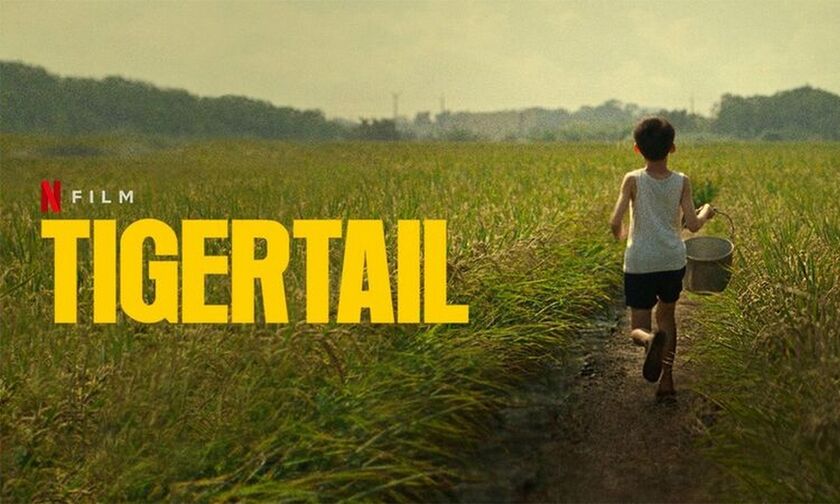Tigertail Review - Το νέο συγκινητικό δράμα του Alan Yang για το Netflix - Fosonline