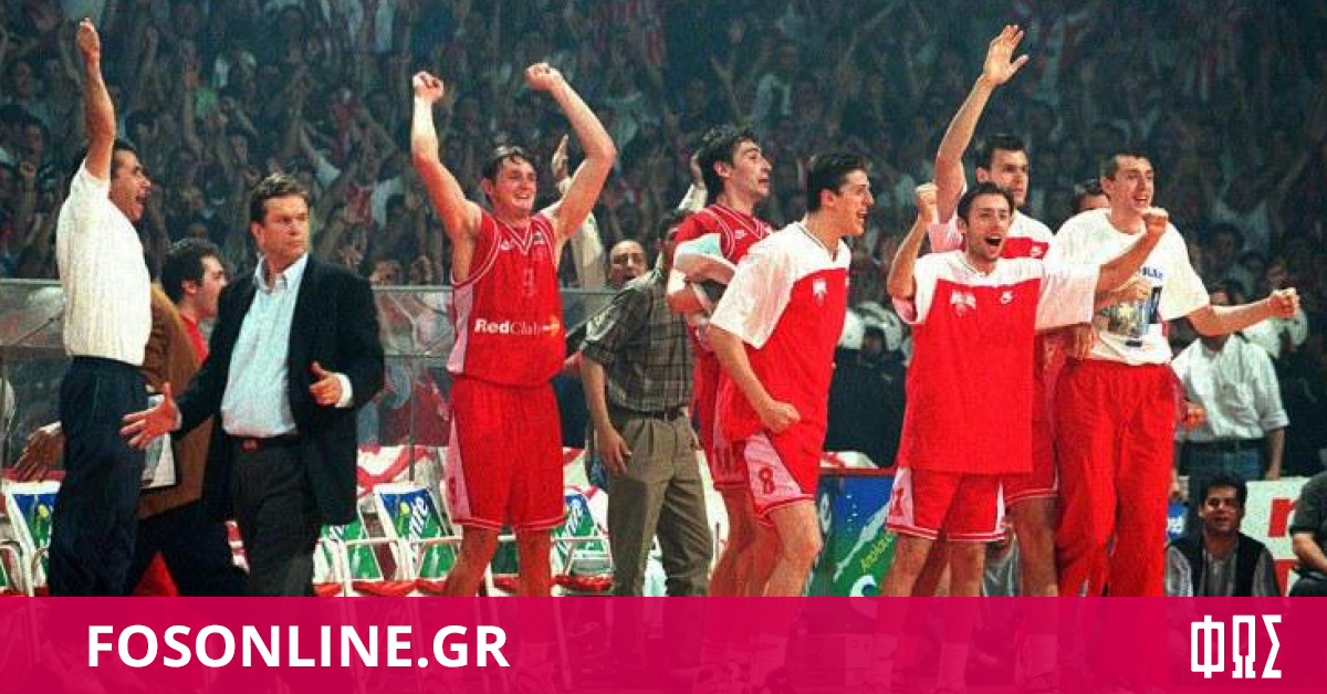 Το ιστορικό και αλησμόνητο Ολυμπιακός - Παναθηναϊκός 73-38 (pic-vid ...