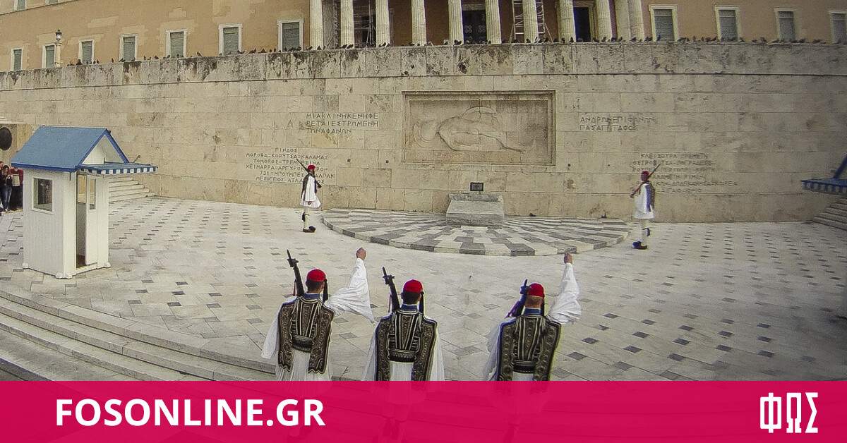 Πόντιοι στην αλλαγή φρουράς στον Άγνωστο Στρατιώτη, τίμησαν την ...