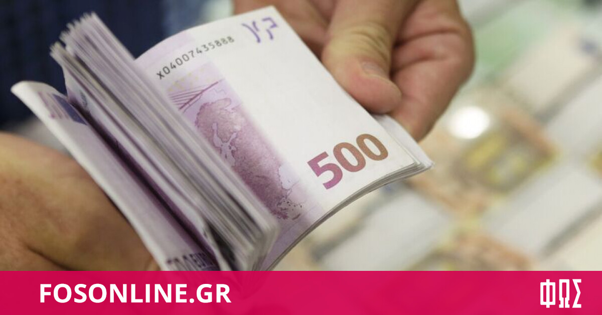 Ημερομηνίες συντάξεων Ιουλίου 2020-ΙΚΑ-Δημόσιο-ΝΑΤ-ΟΓΑ-ΟΑΕΕ-ΕΤΑΑ-ΕΤΕΑΕΠ ...