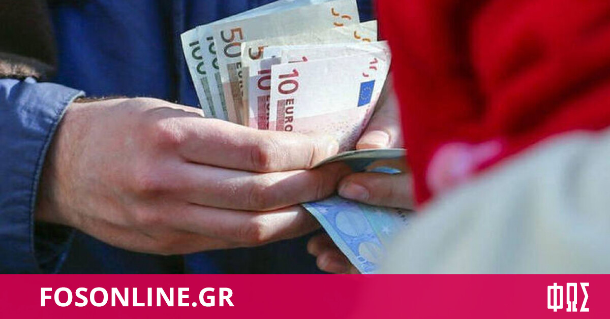 Επίδομα 534 και 800 ευρώ: Η διορία για υπεύθυνες δηλώσεις - Πότε θα ...