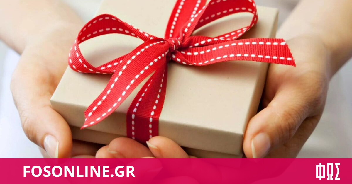 Εορτολόγιο: Ποιοι γιορτάζουν σήμερα, 14 Ιουνίου - Fosonline