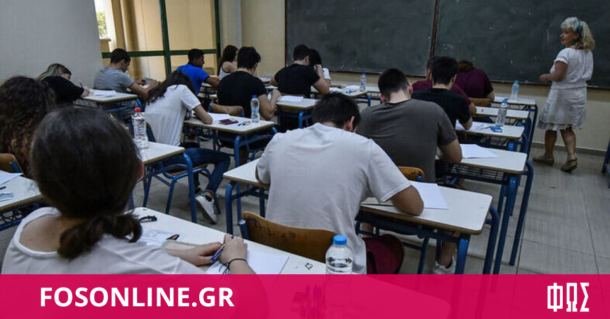 Πανελλαδικές Εξετάσεις: Συμβουλές από τα φροντιστήρια ΣΠΟΥΔΗ για το ...