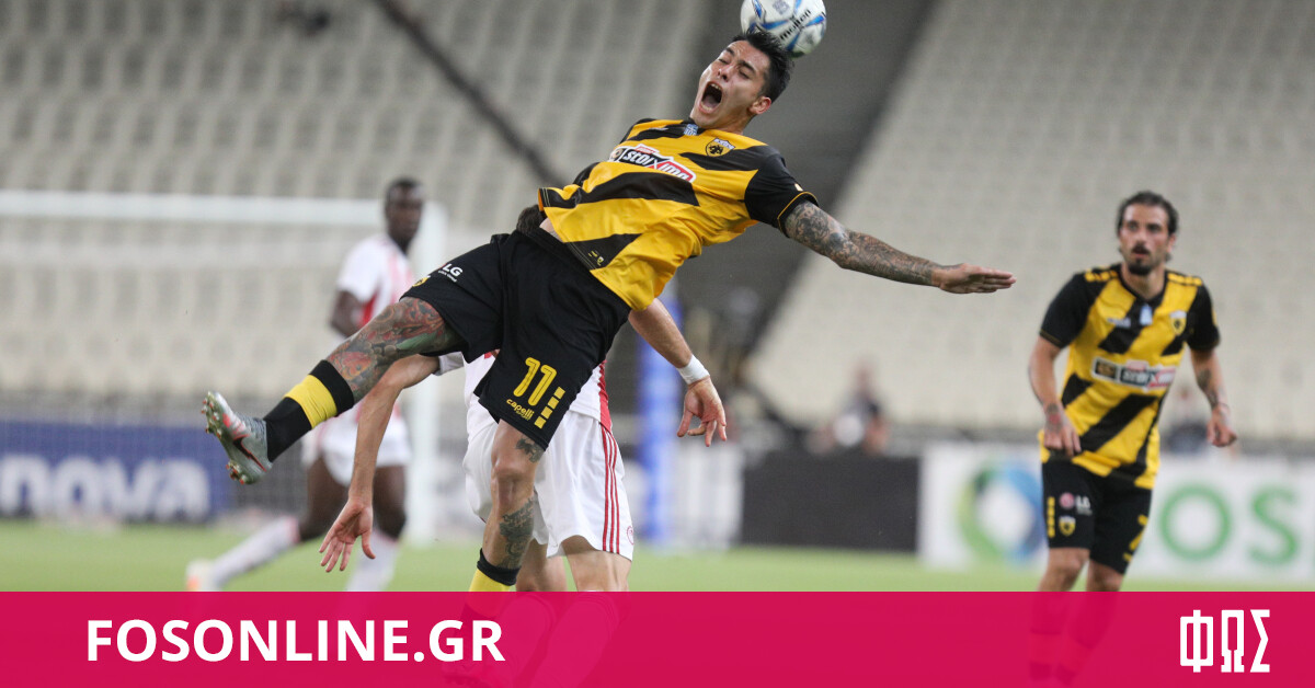 ΑΕΚ - Ολυμπιακος 1-2: Τα highlights της αναμέτρησης (vid) - Fosonline