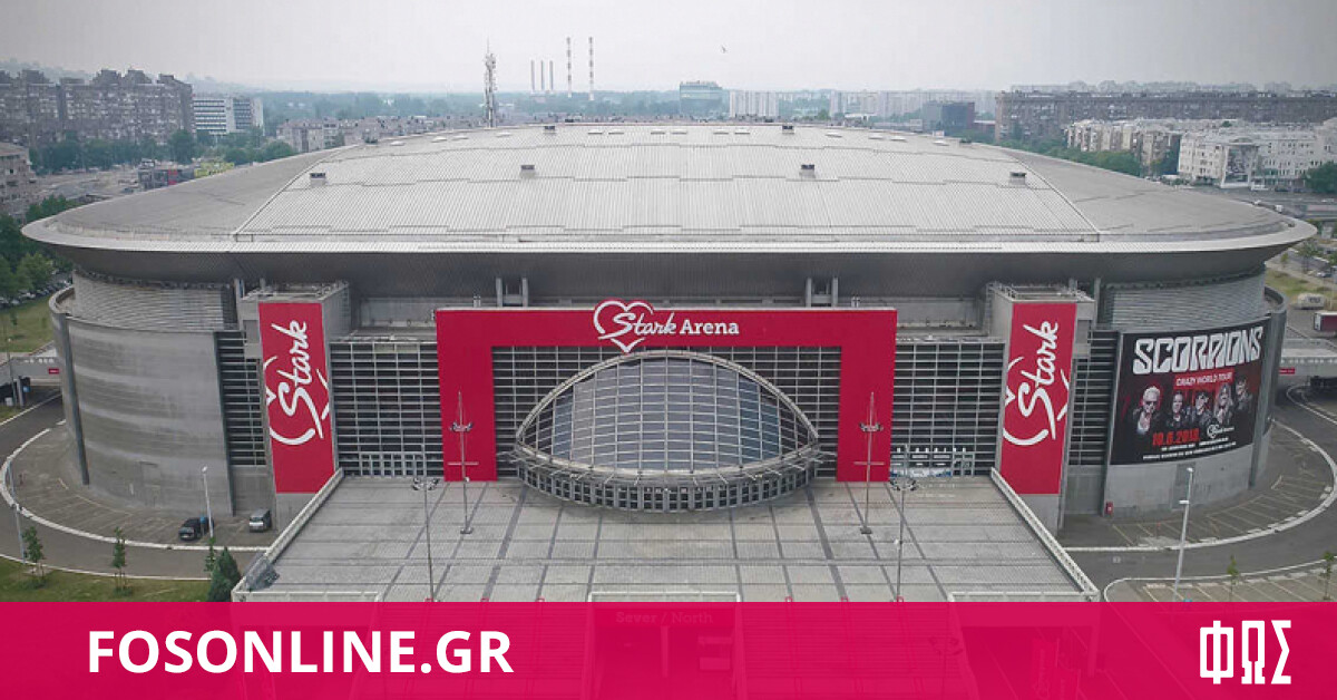H Stark Arena μετατρέπεται σε… νοσοκομείο ελέω κορονοϊού - Fosonline