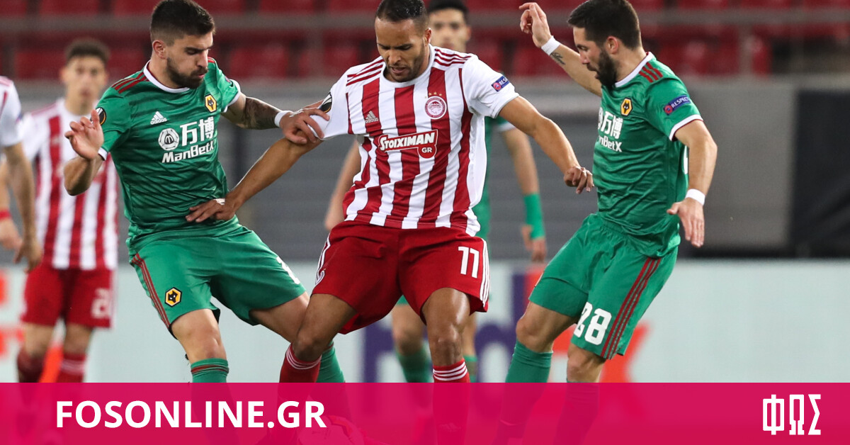 Κλήρωση Europa League: Με Σεβίλλη ή Ρόμα στους «8» Ολυμπιακός ή Γουλβς ...