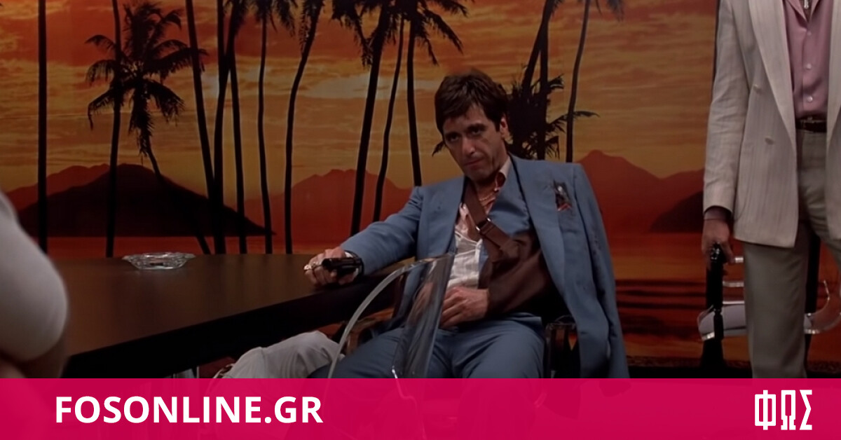Έρχεται το remake του Scarface - Fosonline