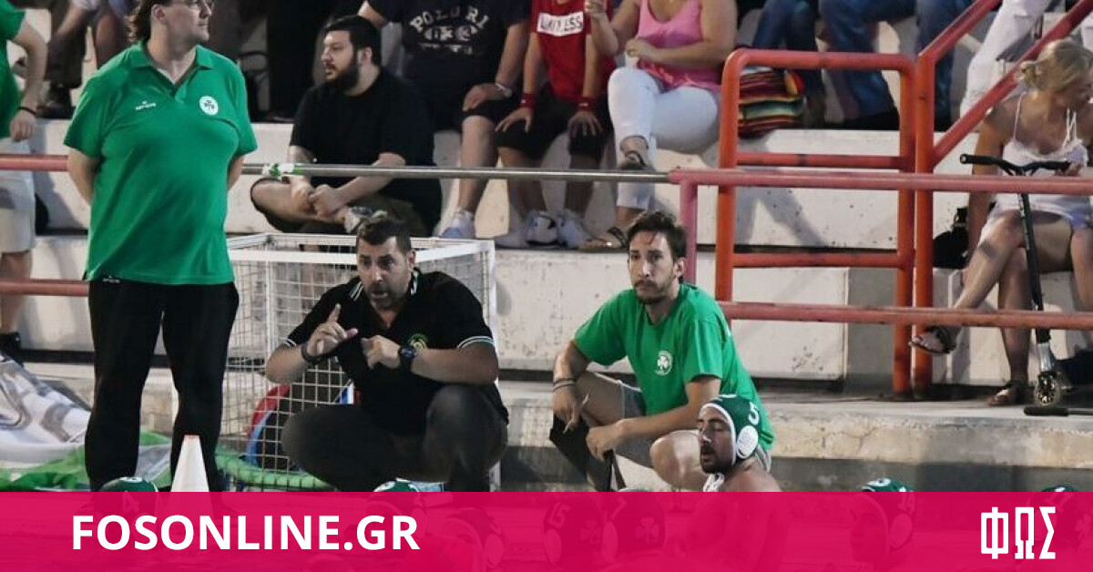 Πόλο: Στο μυαλό του Παναθηναϊκού και η Α2 ανδρών! - Fosonline