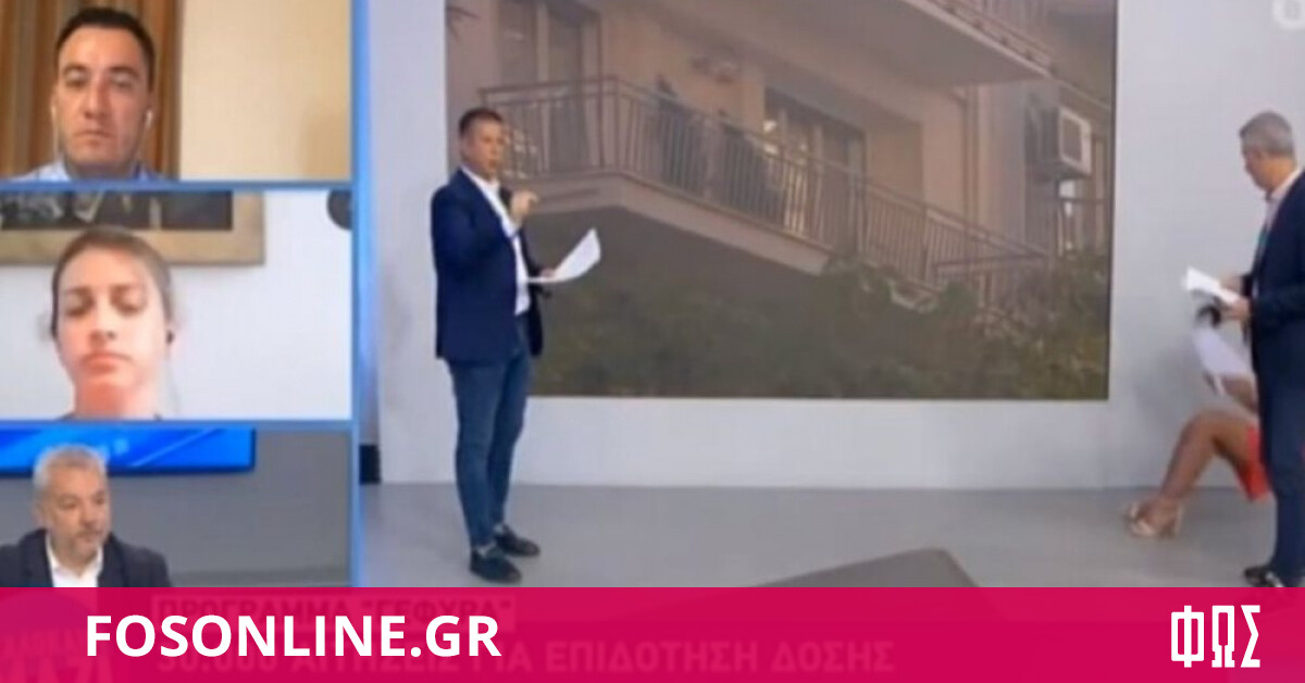 ANT1: Η παρουσιάστρια Κωνσταντίνα Κλοκοτάρα λιποθύμησε στο πλατό - Fosonline