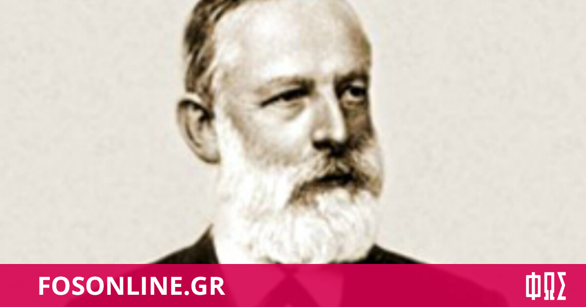 Julius Lothar Meyer: Το Doodle της Google για τον σπουδαίο χημικό ...