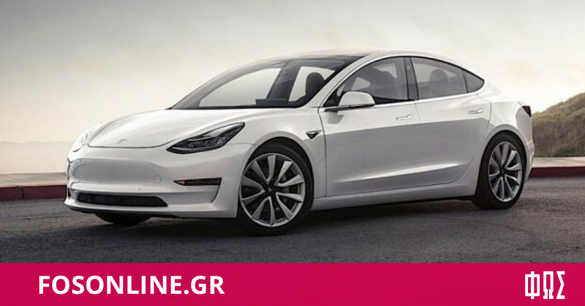 Πόσο κάνει το φθηνότερο Tesla στην Ελλάδα; - Fosonline