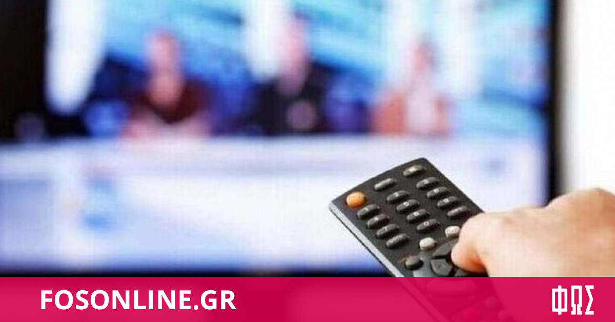 Τηλεθέαση 10-16/8: O ΣΚΑΙ στην κορυφή, ακολουθούν ANT1, Alpha, Star - Fosonline