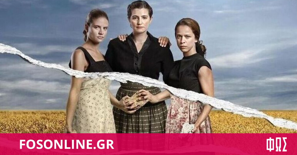 Σε νέα ώρα από τον ANT1 οι «Άγριες Μέλισσες» - Τι θα δούμε στα πέντε πρώτα επεισόδια - Fosonline