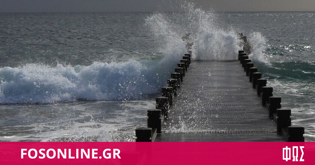 Ραγδαία επιδείνωση του καιρού - Ο «Ιανός» και ο Μεσογειακός Κυκλώνας ...